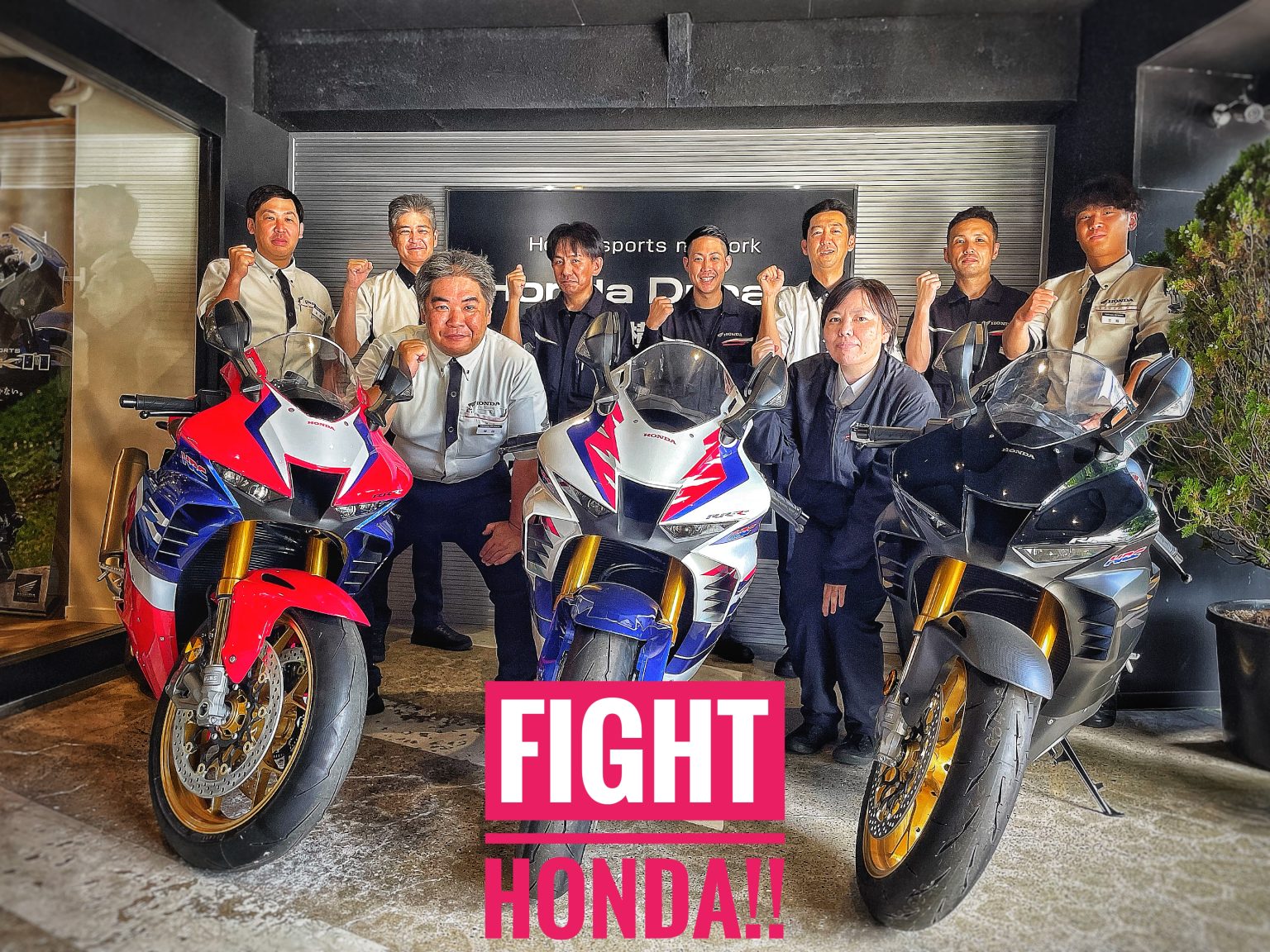 本日は鈴鹿8耐決勝！！ – ホンダドリーム新横浜/横浜戸塚 | バイク販売,修理ならHonda Dream 新横浜/横浜戸塚
